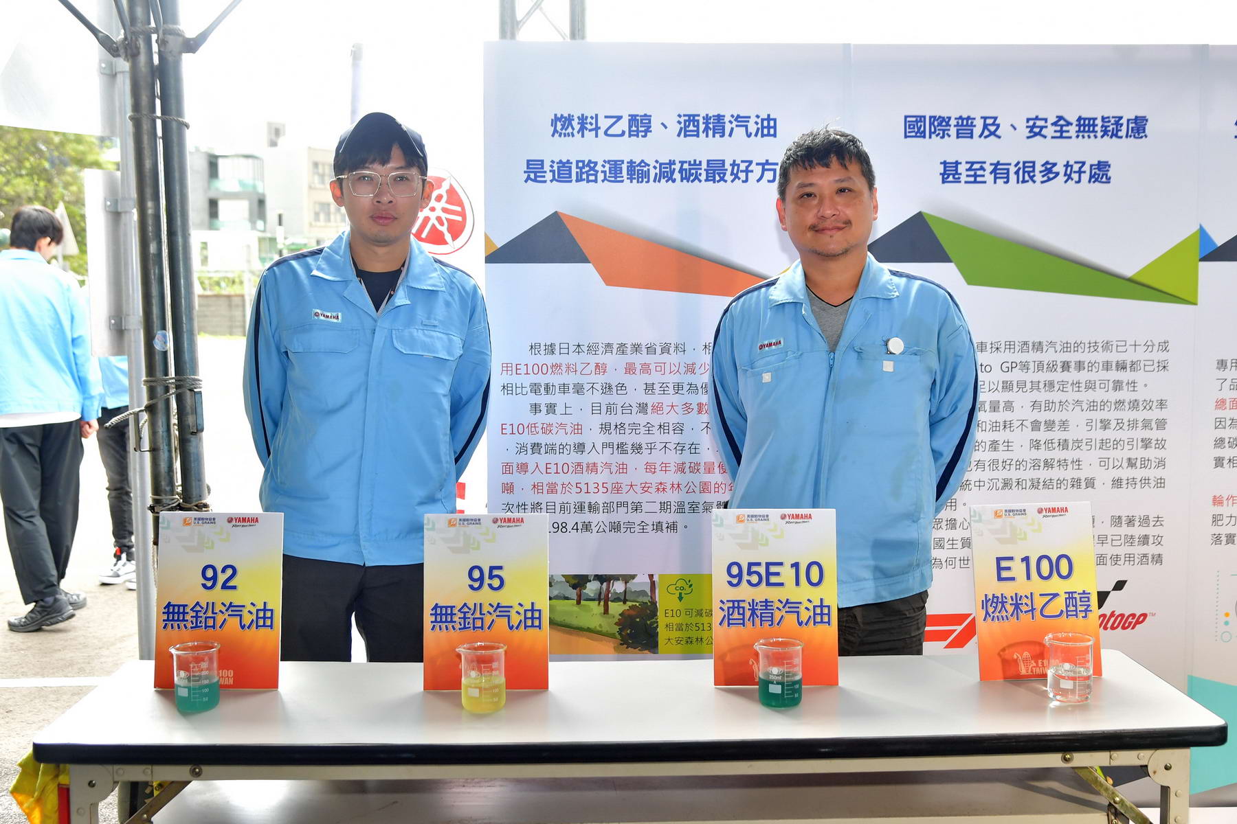 可以瑟瑟！AI 陪伴使用心得——我的 AI 女友有點危險？ - PanSci 泛科學