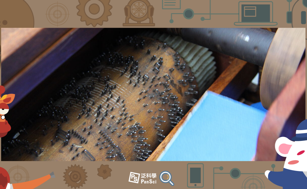 Basile Bouchon - PanSci 泛科學