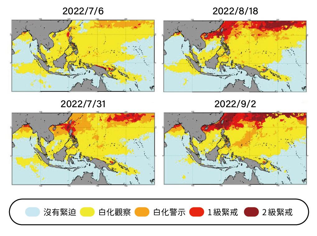 1-12 - PanSci 泛科學