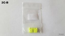 鑑識故事系列：娛樂性用藥「六角楓葉」 2C-B 的危險 - PanSci 泛科學