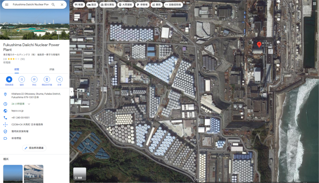 核融合發電有望實現？從美國 NIF 的最新研究看未來發展——《科學月刊》 - PanSci 泛科學