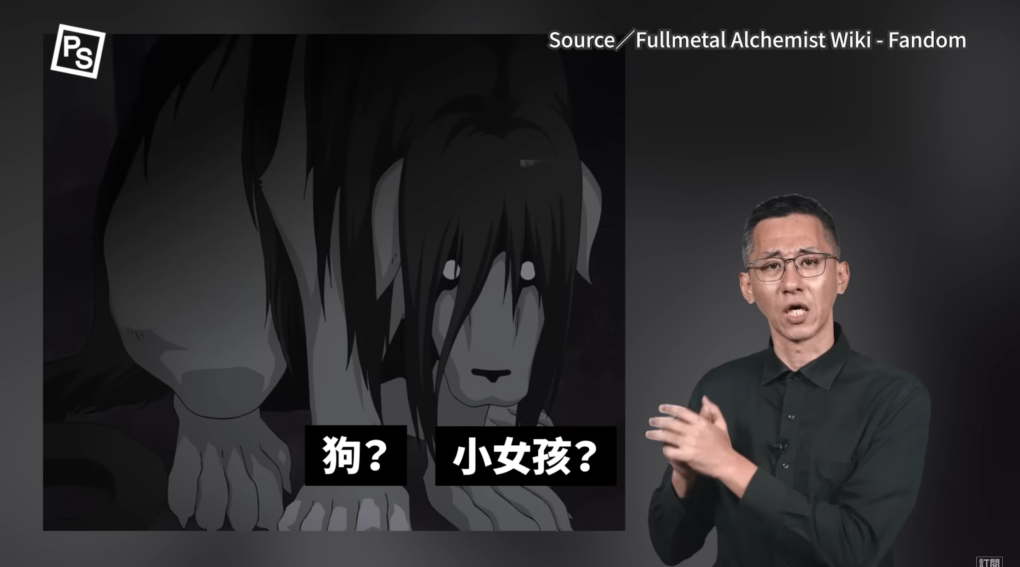 「意識」是什麼？人們已經找到答案了嗎？ - PanSci 泛科學