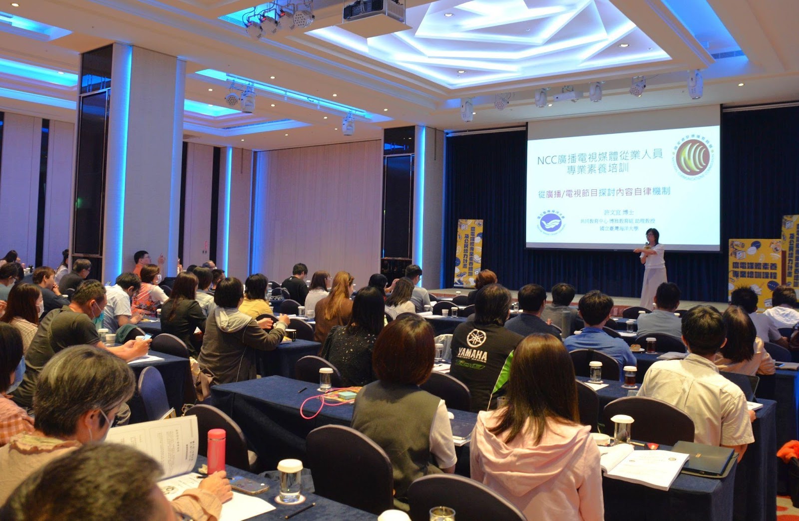 112 年度廣電媒體專業素養培訓課程完成全台巡迴，共創優質媒體閱聽環境 - PanSci 泛科學