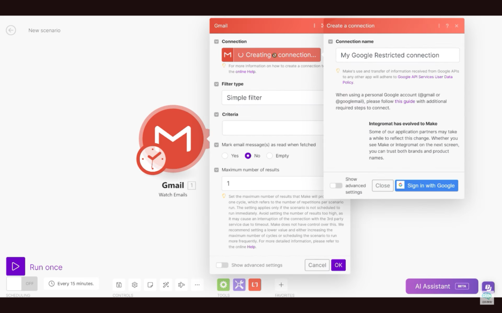 電子信箱串連 Line 通知？再也不怕漏收重要信件！信件自動化篩選、通知，詳細教學！ - PanSci 泛科學