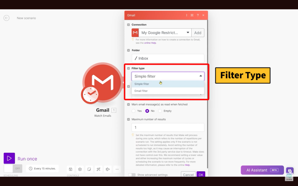 電子信箱串連 Line 通知？再也不怕漏收重要信件！信件自動化篩選、通知，詳細教學！ - PanSci 泛科學