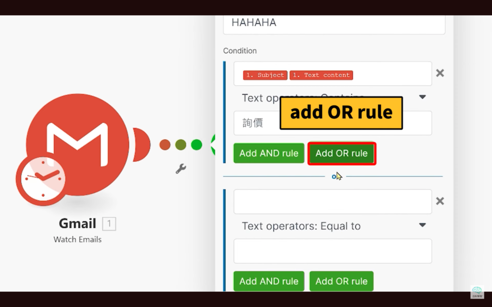 電子信箱串連 Line 通知？再也不怕漏收重要信件！信件自動化篩選、通知，詳細教學！ - PanSci 泛科學