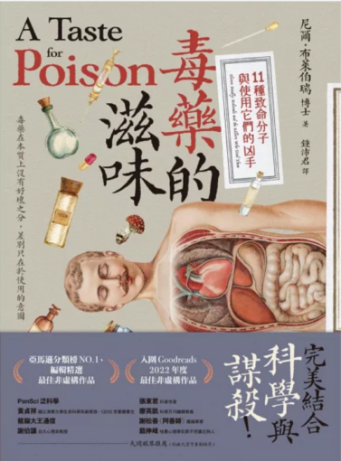 半導體晶片的微小奇蹟：原子層沉積技術（ALD） - PanSci 泛科學