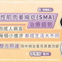 電動車安全如何把關？最新 AEC-Q007 規範解析，揭開車用板階驗證關鍵！ - PanSci 泛科學